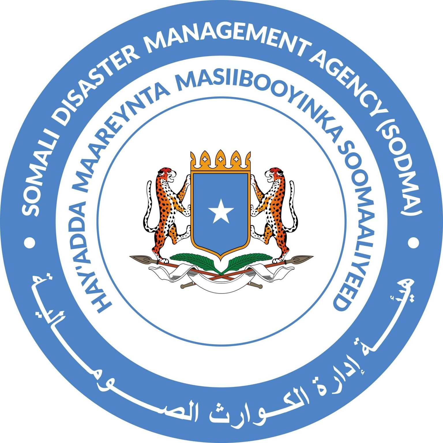 Request for Expression of Interest (REOI) Map-Out Flood Exposure in ...